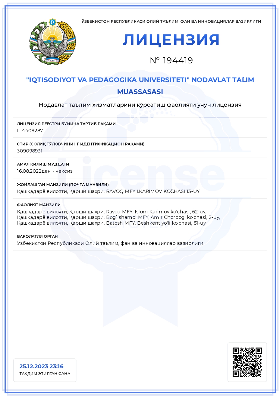 IQTISODIYOT VA PEDAGOGIKA UNIVERSITETI